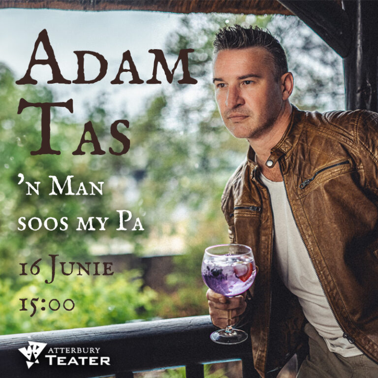 Adam Tas – Seatme