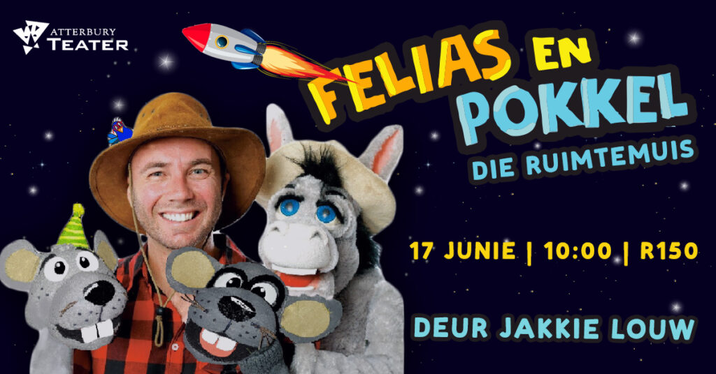 Upcoming Events | Seatme