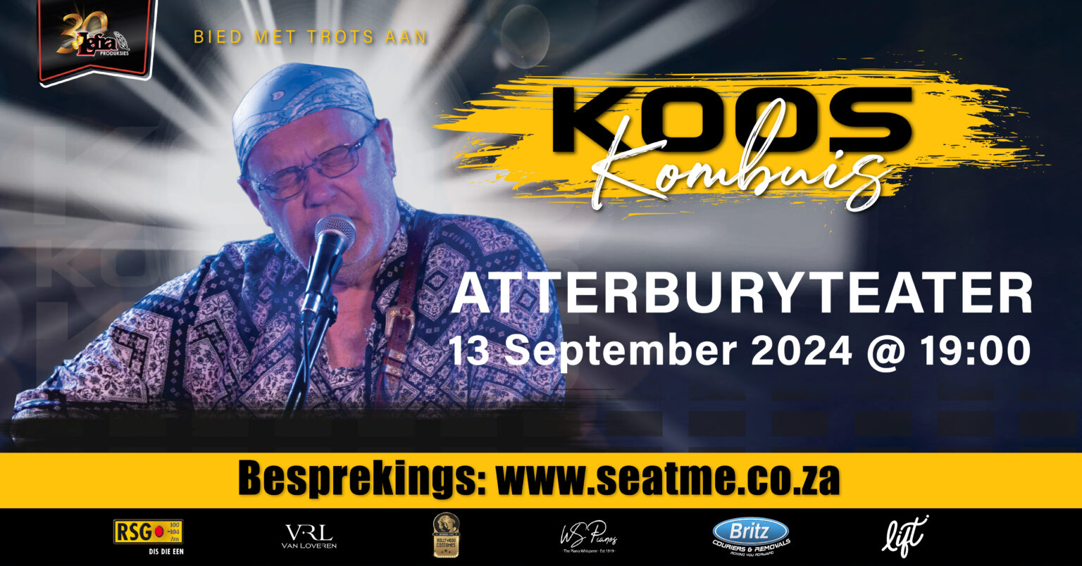 Fairtree Atterbury Theatre – Seatme