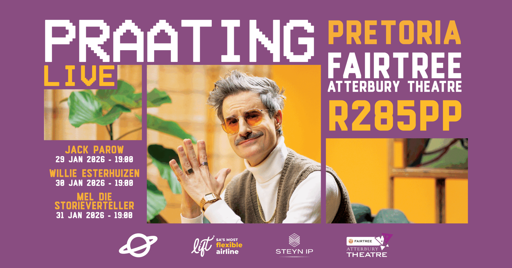 Fairtree Atterbury Theatre – Seatme