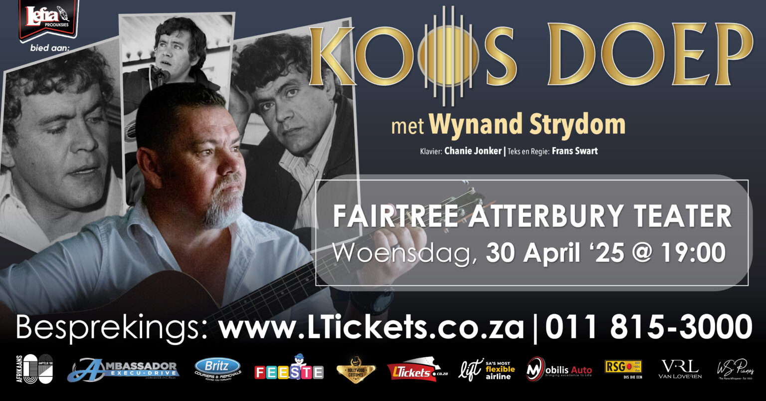 Fairtree Atterbury Theatre – Seatme